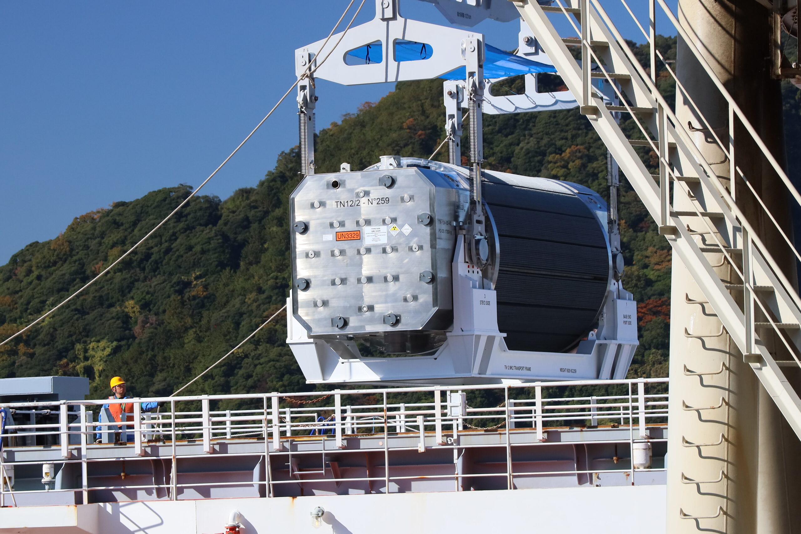 International nuclear shipment safely delivered - Nuclear Transport ...